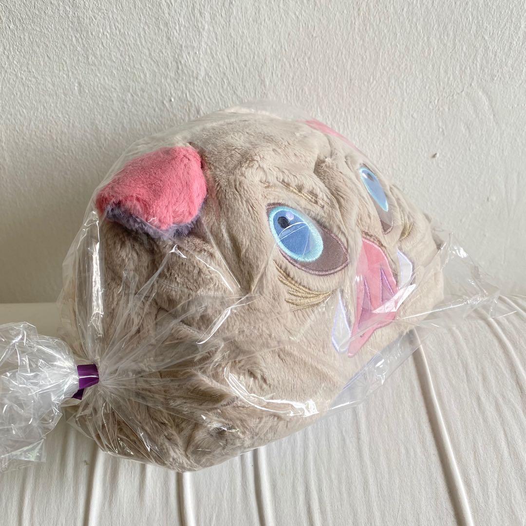 DEMON SLAYER: KIMETSU NO YAIBA INOSUKE'S HEADGEAR Hat from Japan ...