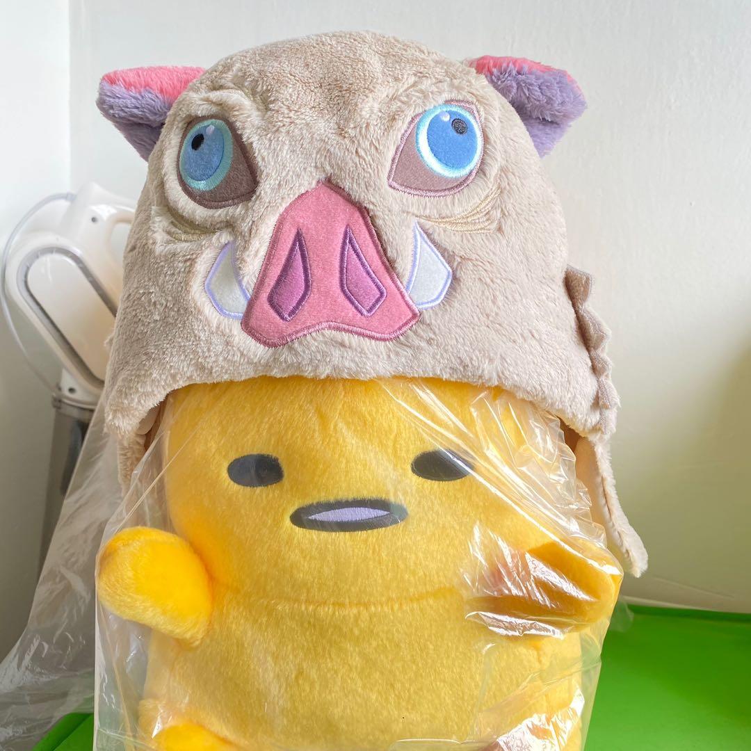 DEMON SLAYER: KIMETSU NO YAIBA INOSUKE'S HEADGEAR Hat from Japan ...