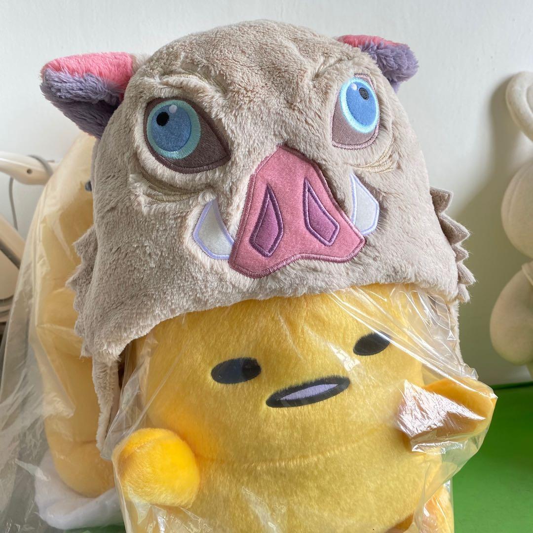 DEMON SLAYER: KIMETSU NO YAIBA INOSUKE'S HEADGEAR Hat from Japan ...