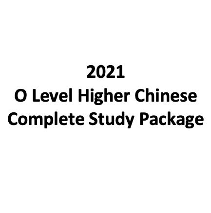 Higher Chinese O Level Notes / Prelim Exam Paper, Hobbies & Toys, Books ...