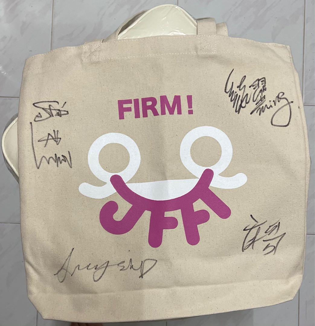 JFFT全球限量, 四子親簽, 2021年宵限定, 將會絕版firm袋（米爺身體健康）, 興趣及遊戲, 收藏品及紀念品, 明星周邊 ...