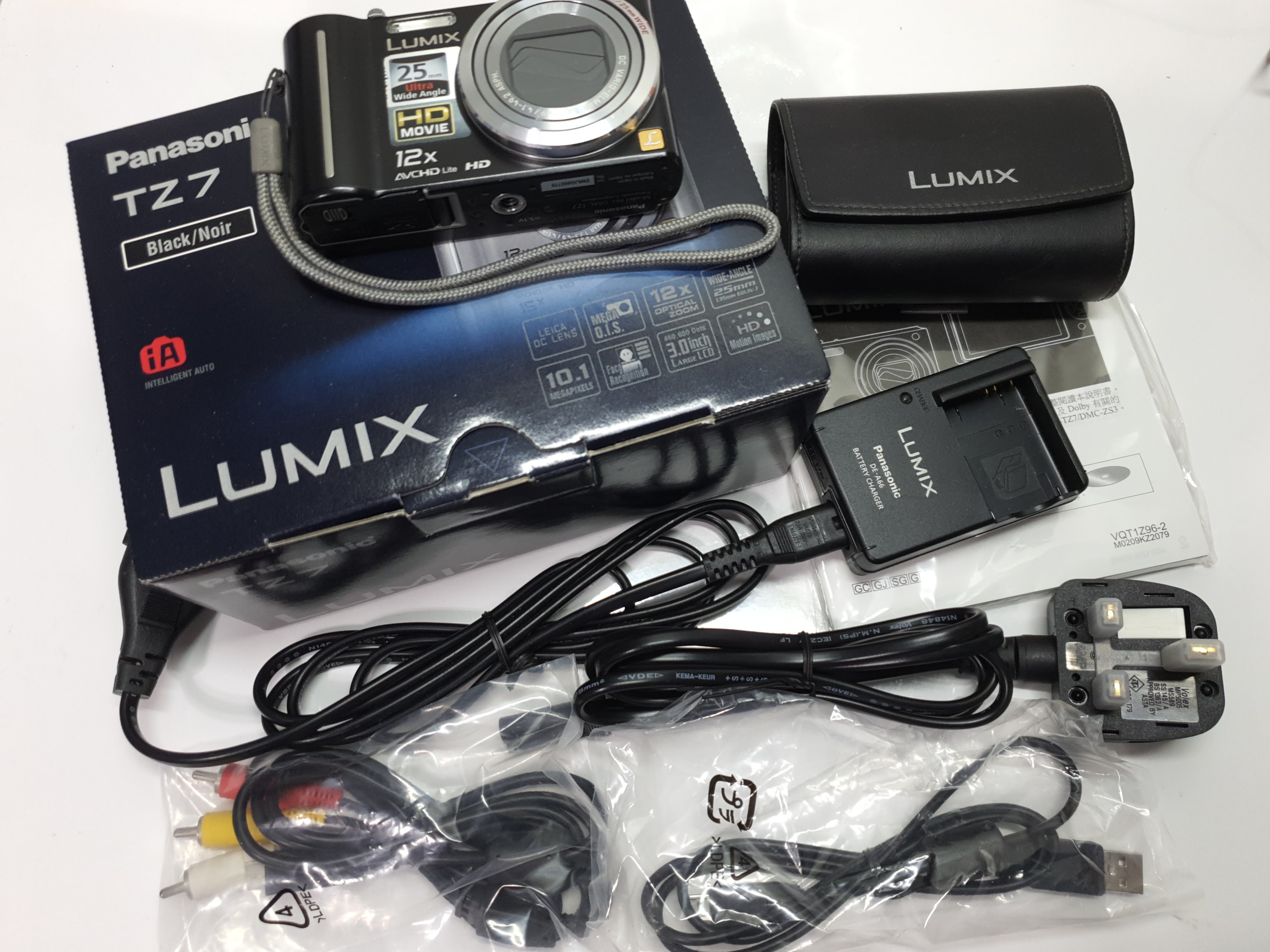Panasonic Lumix TZ7, Photography, Cameras, Digital Cameras on Carousell