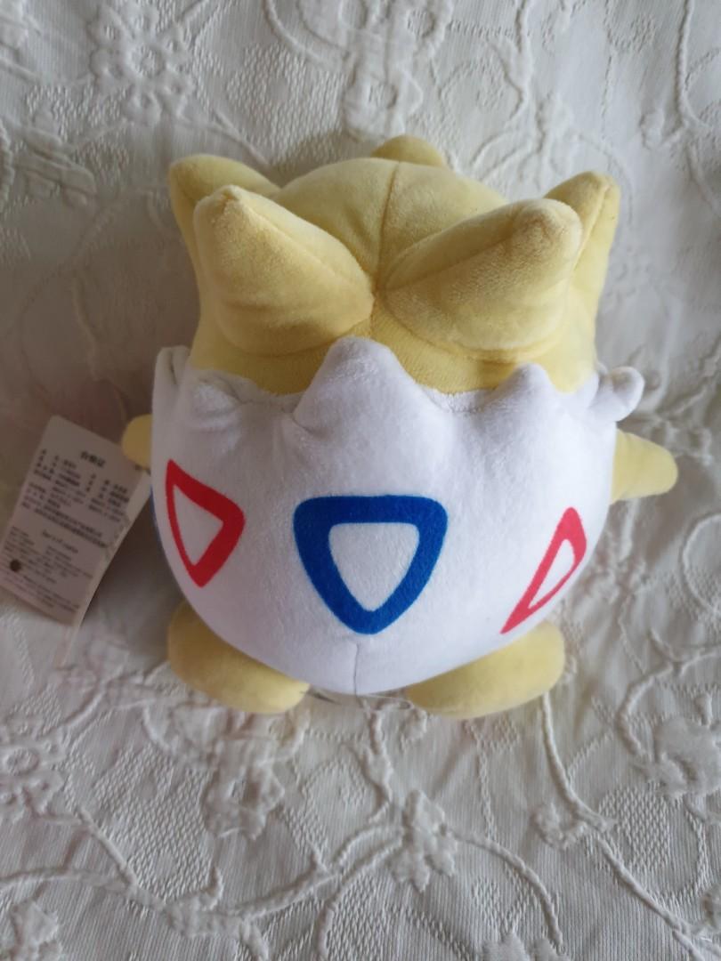 TOGEPI CUTE STUFFED TOY, Hobbies & Toys, Toys & Games on Carousell