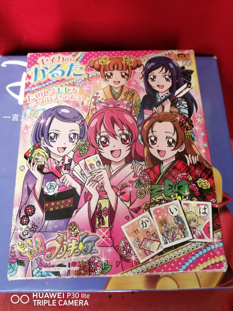Precure Japan Boxed Cards, Hobbies & Toys, Toys & Games on Carousell