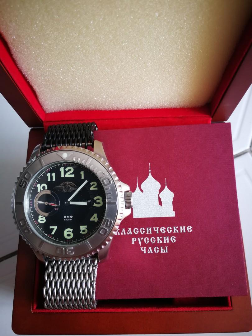 'RED OCTOBER' Red Army Dive watch, 50mm,Steel Shark Mesh Bracelet ...