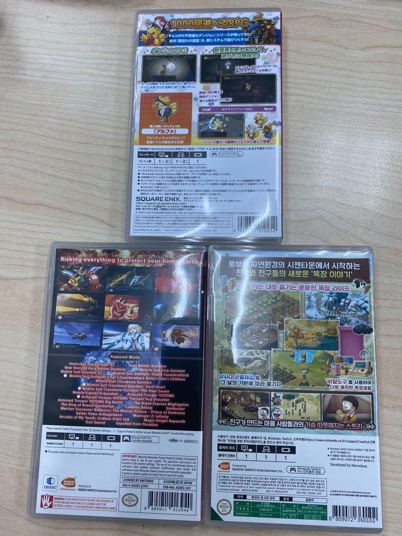 Switch - Chocobo Mystery Dungeon, Super Robot T, Doraemon Story, Video ...