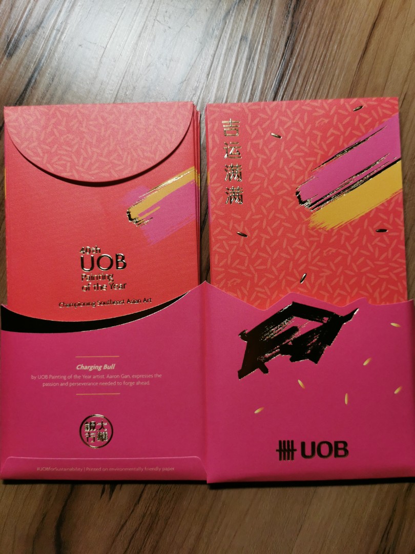 UOB red packets 2021, Everything Else on Carousell
