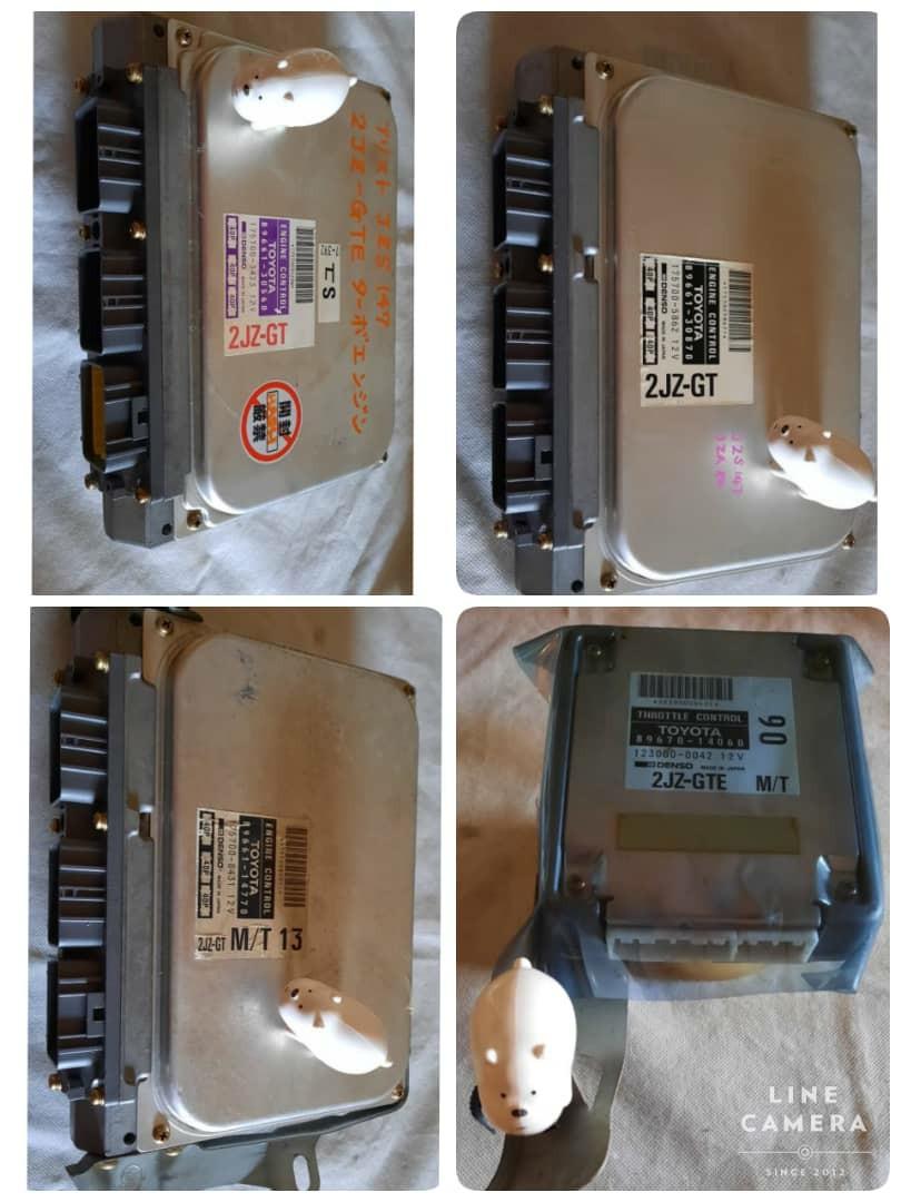 Ecu 2JZ 1KZ 2L-TE toyota SUPRA ARISTO, Auto Accessories on Carousell