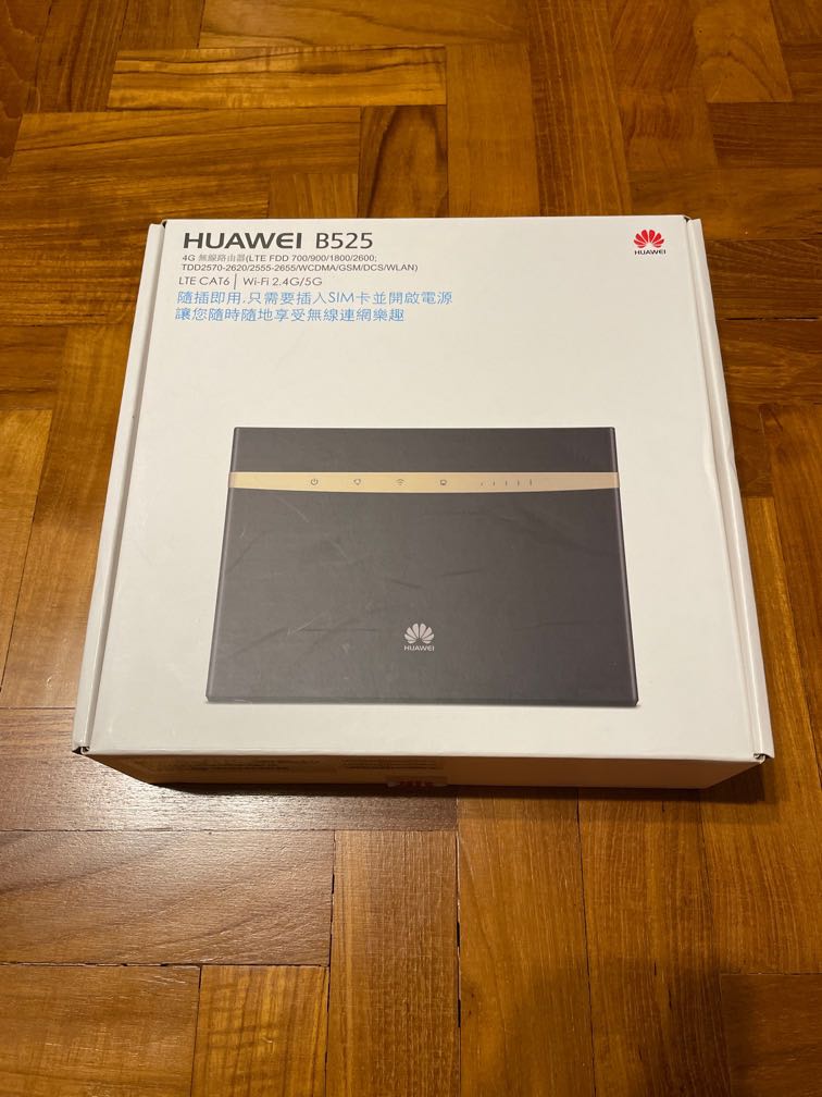 Huawei B525 4G mobile WiFi router (MiFi), Electronics, Others on Carousell