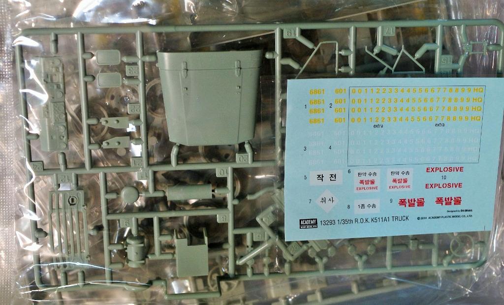 全新 - Academy Hobby-AFV Club-戰鷹 -13293- 1/35-IDF- R.O.K. Army -K511A1 ...
