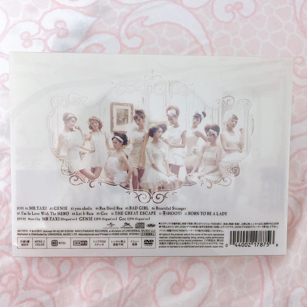 少女時代 Girl’s Generation(Japan 1st Album), 興趣及遊戲, 收藏品及紀念品, 韓流 - Carousell