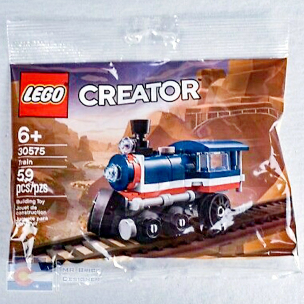 全新未開包裝 Lego 30575 Train polybag Creator 火車系列, 興趣及遊戲, 玩具 & 遊戲類 - Carousell