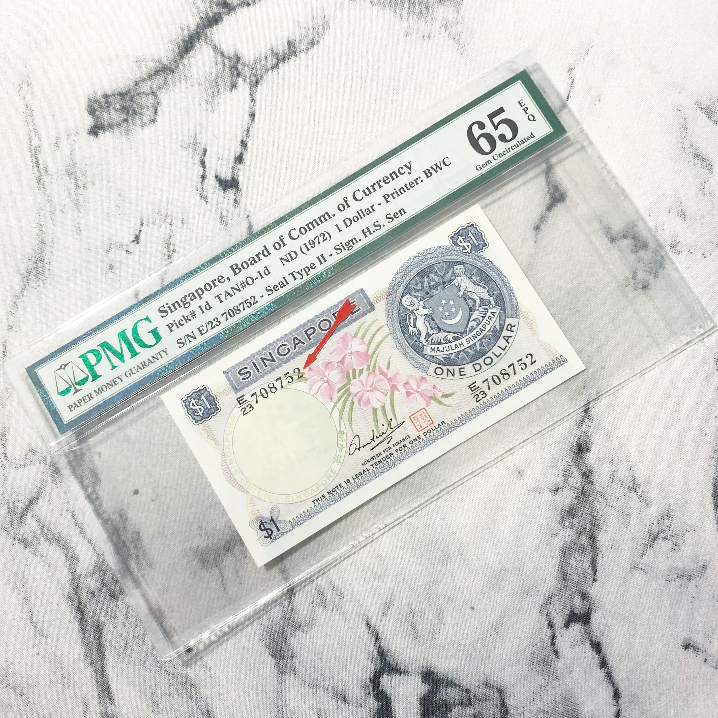 ⭐️ Singapore 1972 Orchid $1 Dollar Signed by HSS with Seal PMG 65 EPQ ...