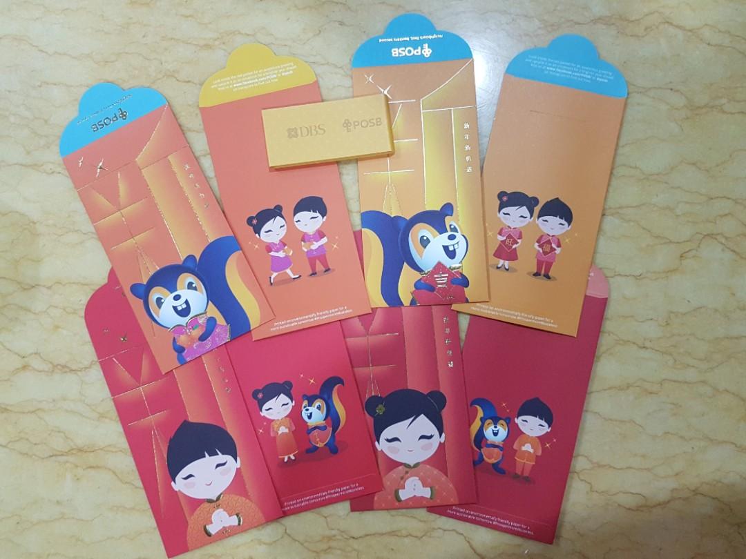 Ang Bao DBS POSB 2021 BN, Everything Else on Carousell