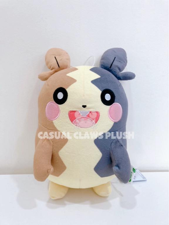 [BANPRESTO Original] Pokemon The Movie: Coco Morpeko Full Belly Mode Plush Big Smile ver. (From ...