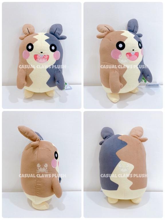 [BANPRESTO Original] Pokemon The Movie: Coco Morpeko Full Belly Mode Plush Big Smile ver. (From ...