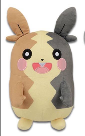 [BANPRESTO Original] Pokemon The Movie: Coco Morpeko Full Belly Mode Plush Big Smile ver. (From ...