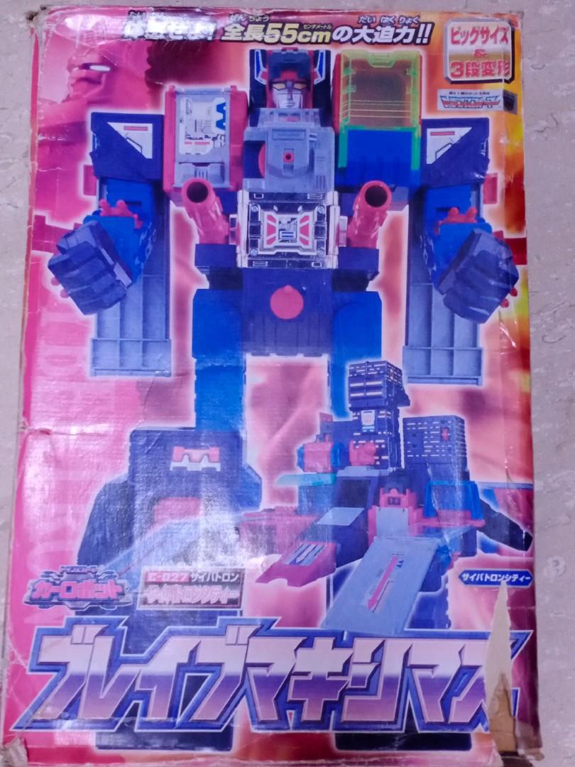 Transformers Brave Maximus, Hobbies & Toys, Toys & Games on Carousell