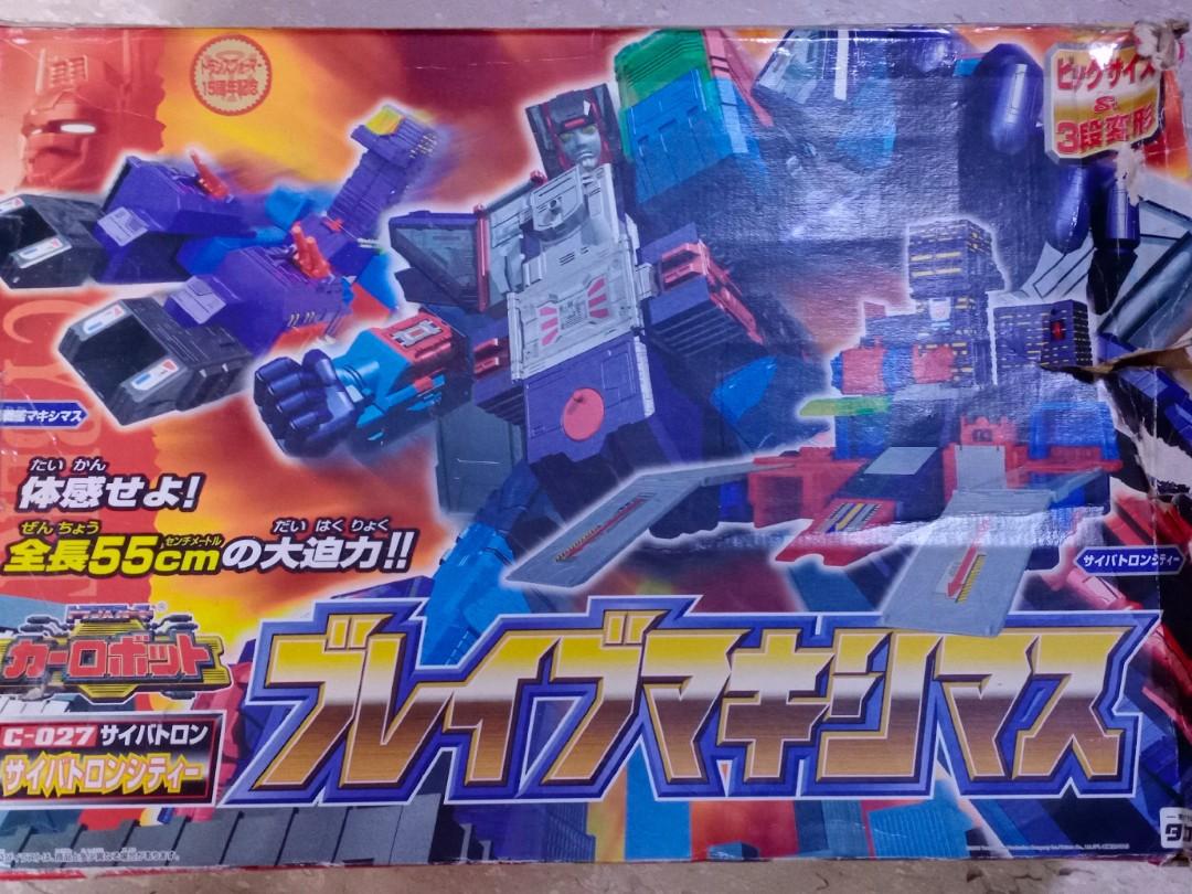 Transformers Brave Maximus, Hobbies & Toys, Toys & Games on Carousell