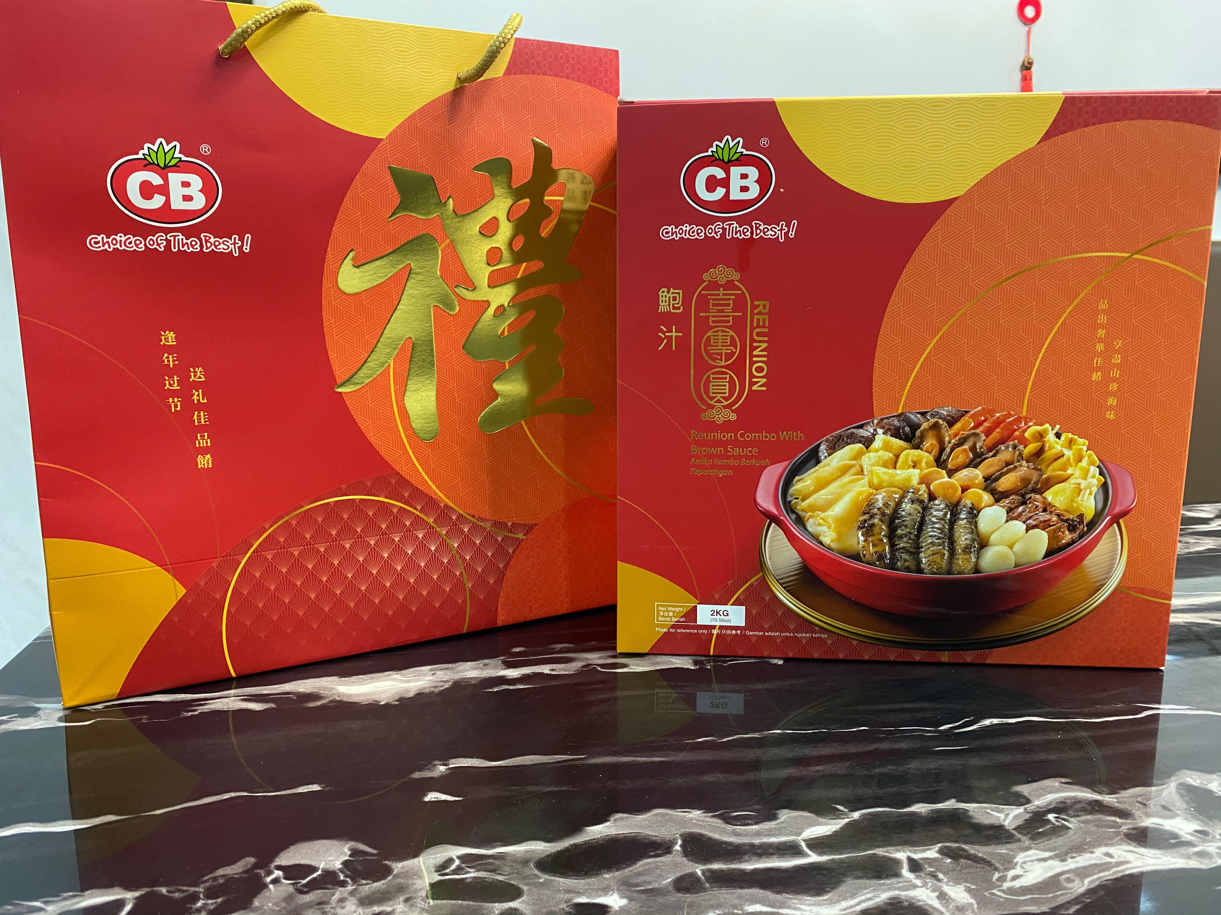 CB CNY Pen Cai, Food & Drinks, Local Eats on Carousell