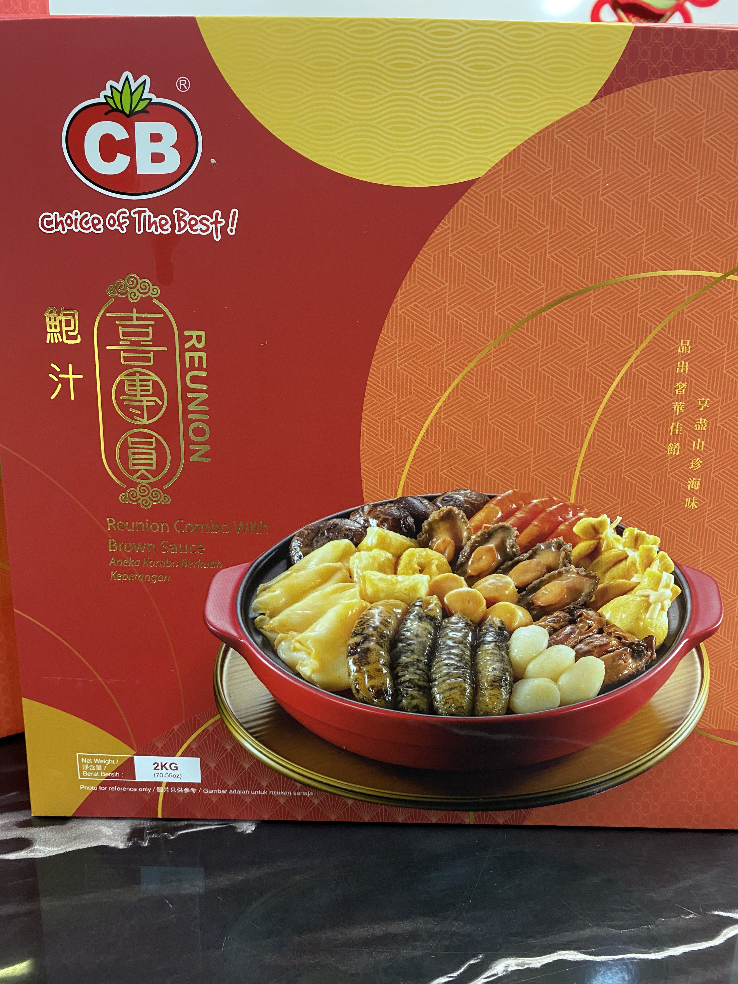 CB CNY Pen Cai, Food & Drinks, Local Eats on Carousell