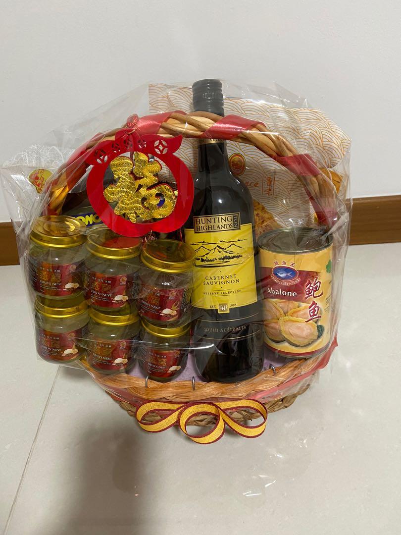 Cny hamper with bird nest, Food & Drinks, Gift Baskets & Hampers on ...