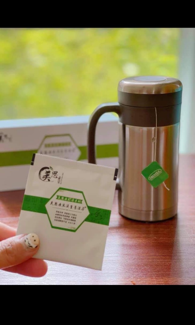 Dampness Tea 祛湿茶, Furniture & Home Living, Kitchenware & Tableware ...
