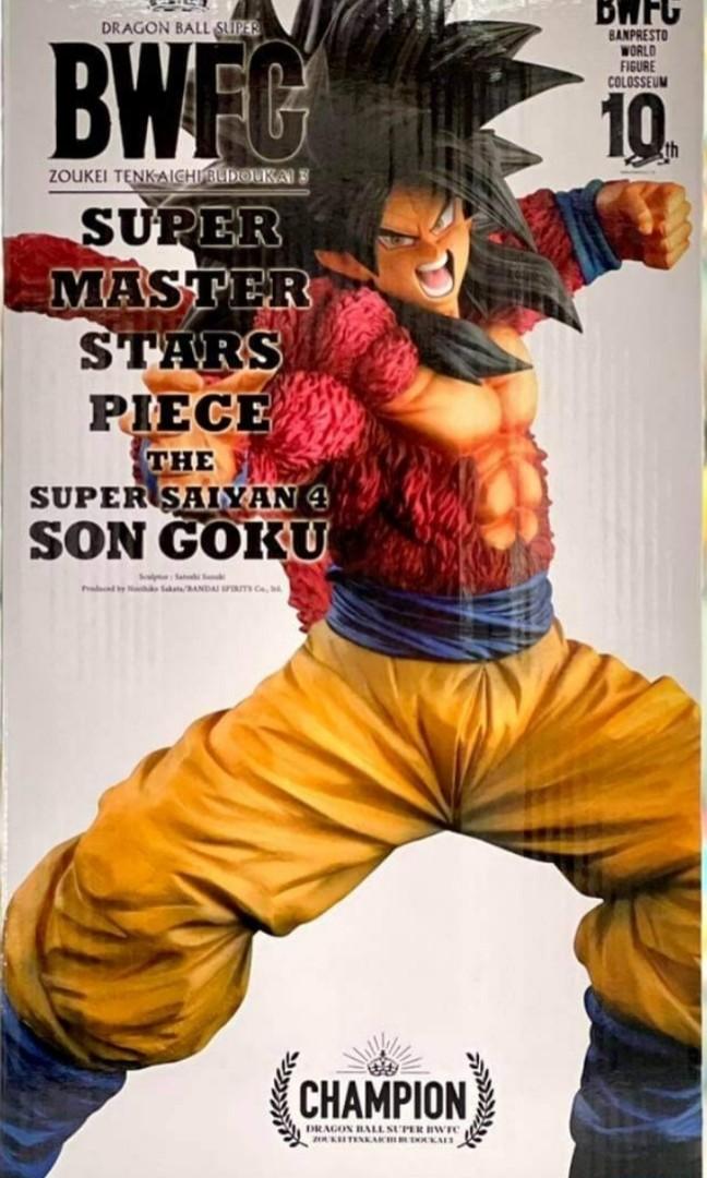 DRAGON BALL超BWFC SUPER MASTER PIECE THE SUPER SAIYAN 4 SON GOKU BOX SET ...