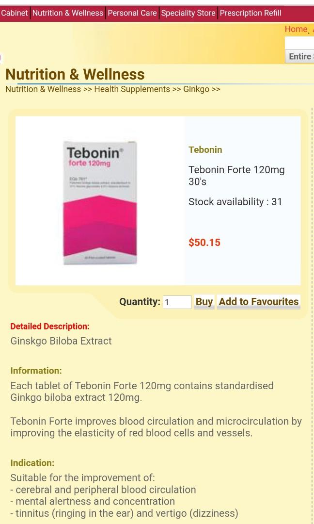 Gingko Biloba Tebonin® Forte 120mg, Health & Nutrition, Medical ...