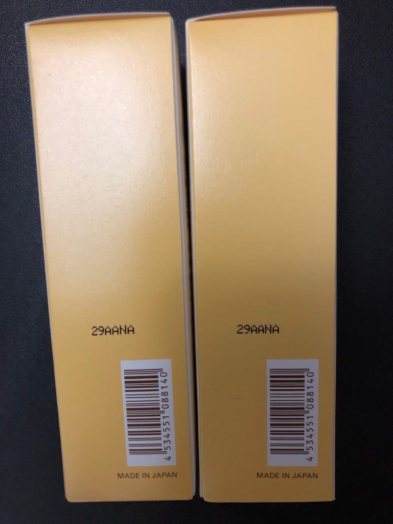 HABA VC 鯊烯乳液 VC Squa Milk 60ml, 美容＆個人護理, 健康及美容 - 皮膚護理, 面部 - 面部護理 - Carousell