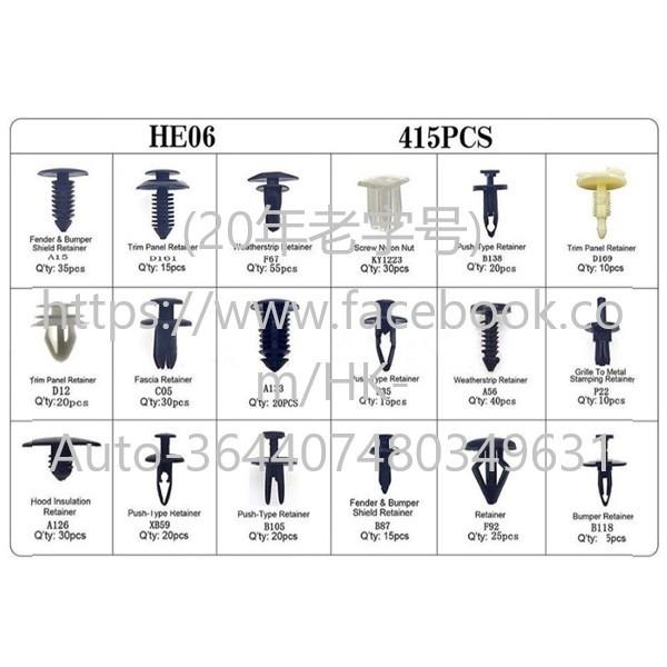 HK AUTO 415 Pcs Auto Fastener Clip Car Push Pin Rivet Trim Clip multi ...