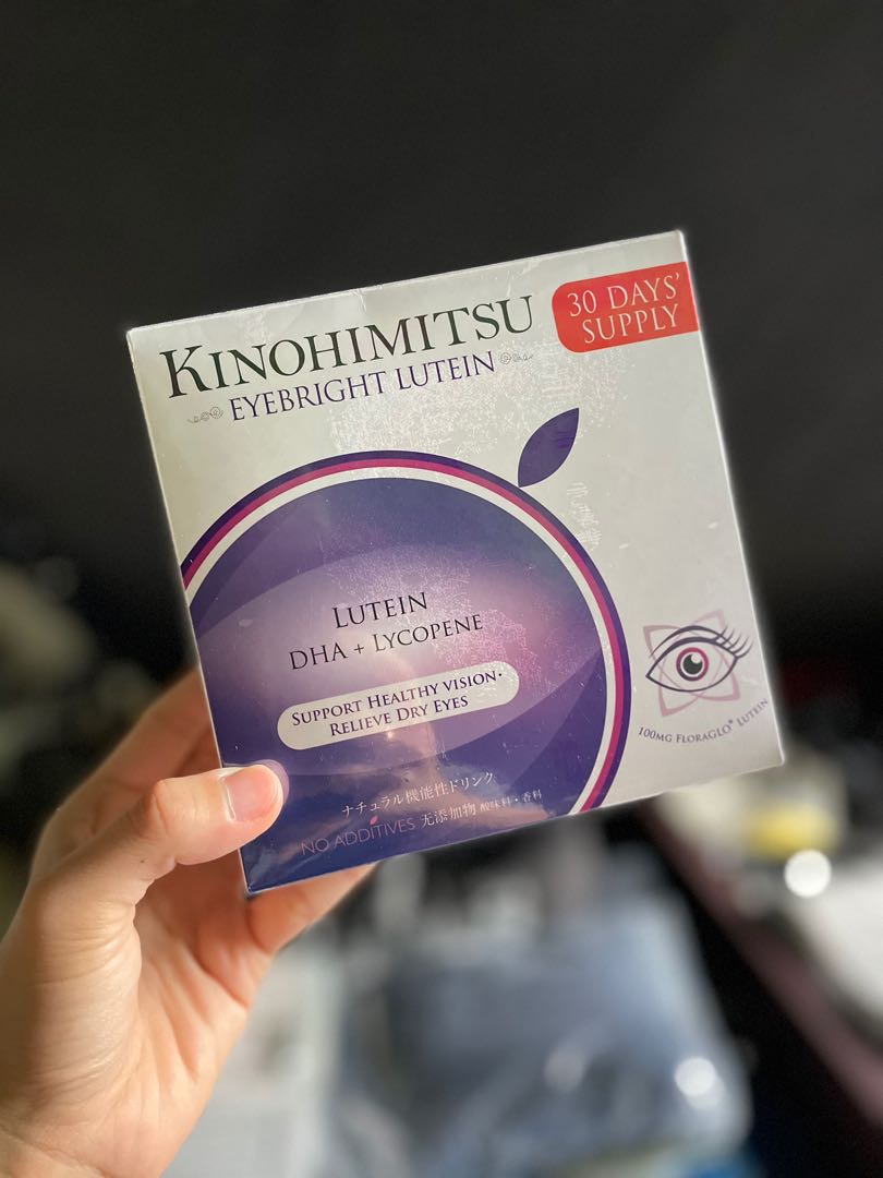 Kinohimitsu Eyebright Lutein on Carousell