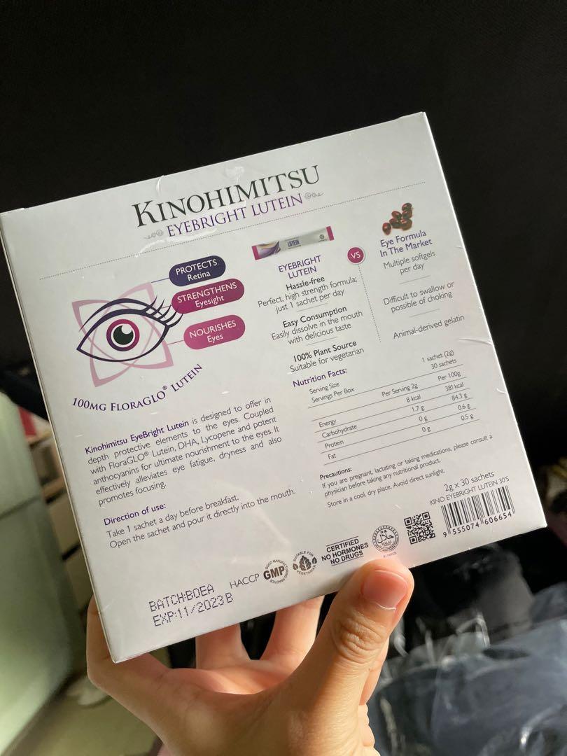 Kinohimitsu Eyebright Lutein on Carousell