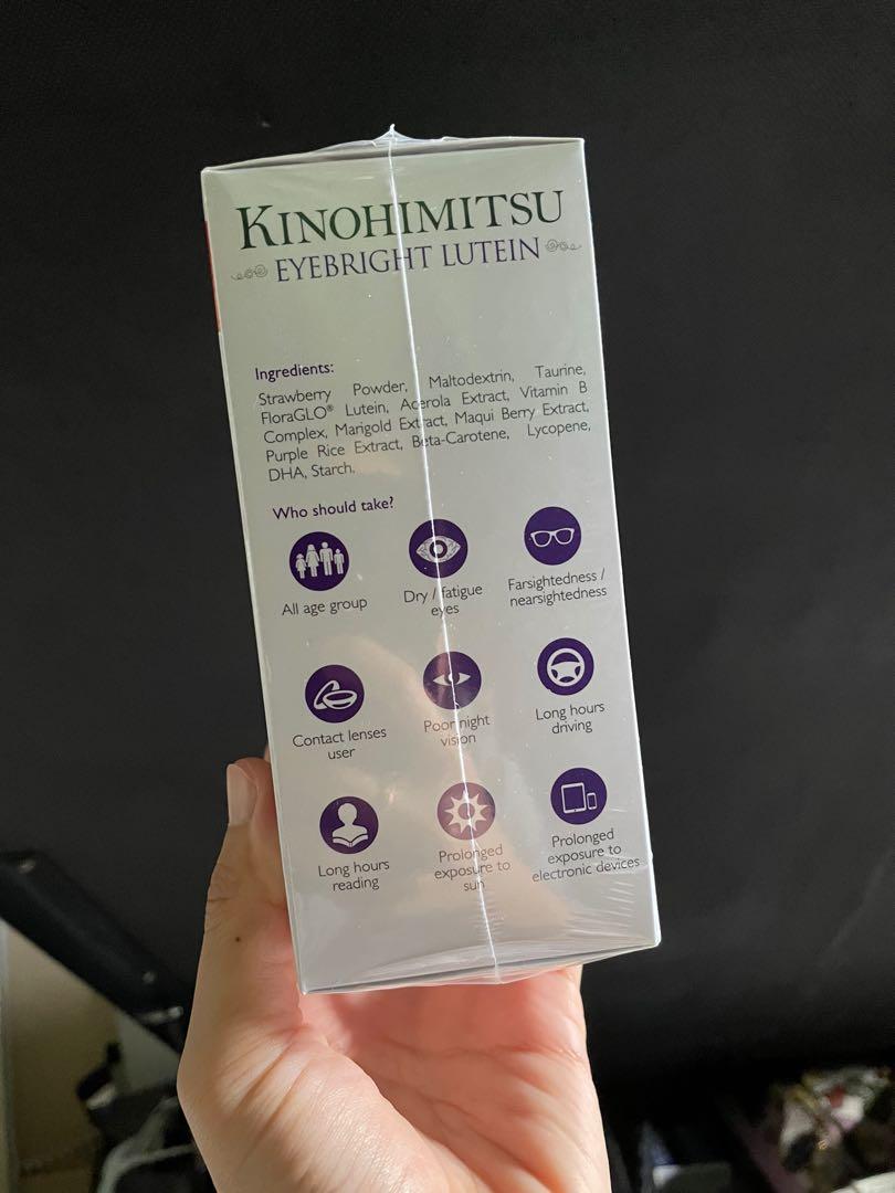 Kinohimitsu Eyebright Lutein on Carousell