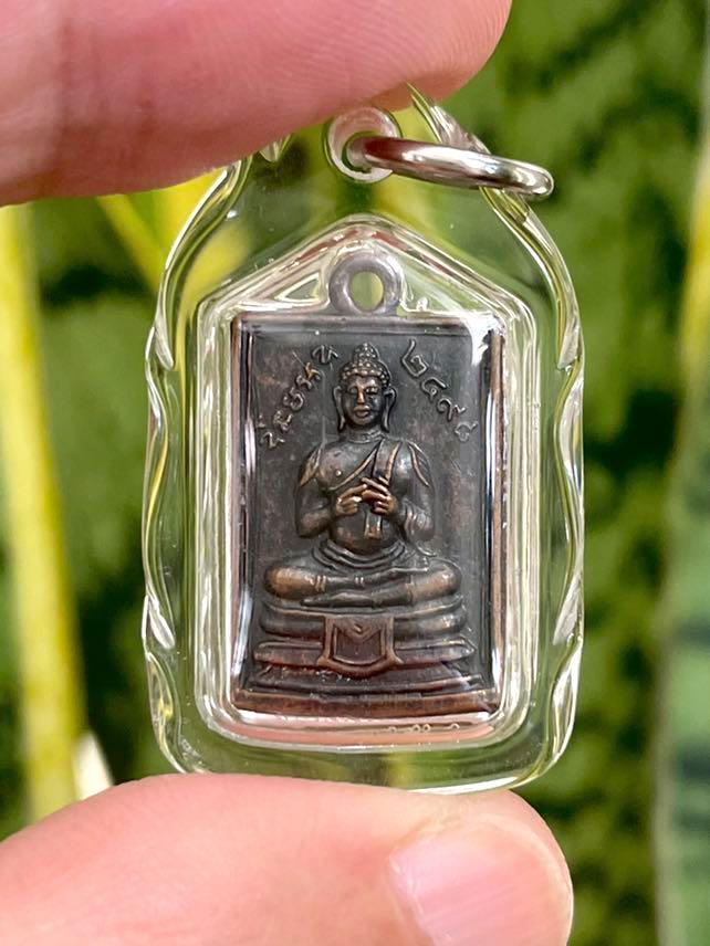 Lp Pinak 2498 Rian Roon Reak First Batch Wat Tha Koei BE2498 Thai ...