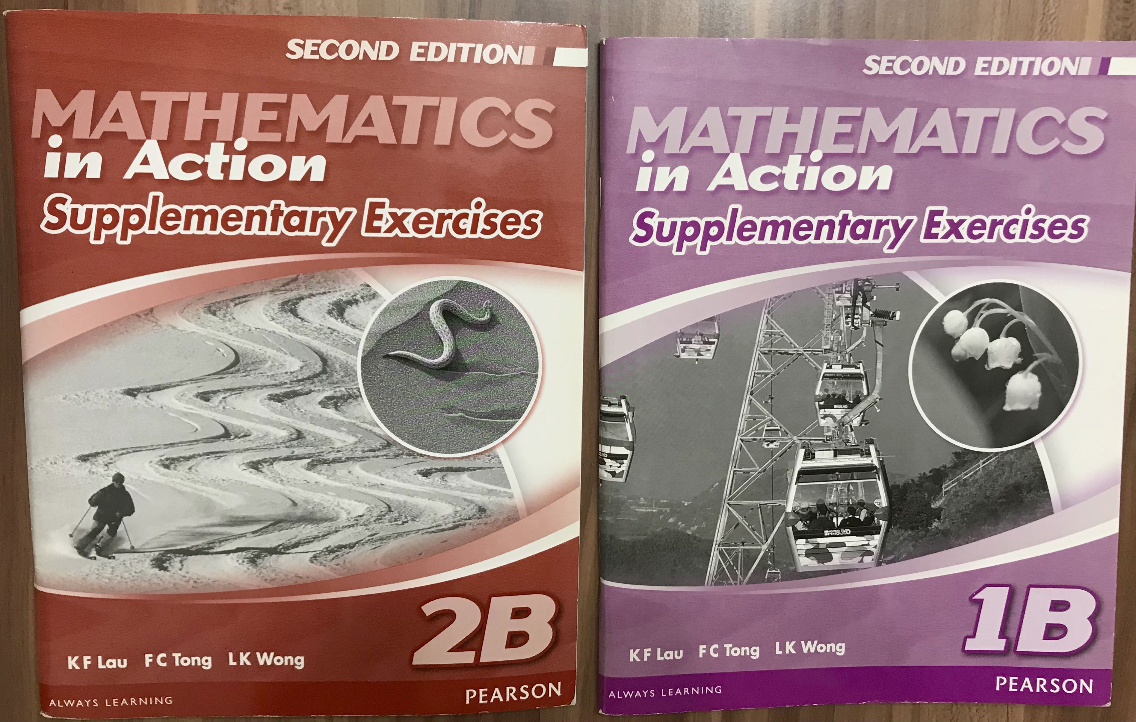 🔥全新內有目錄🔥Mathematics In Action Supplementary Exercise 1B+2B, 興趣及遊戲, 書本 ...