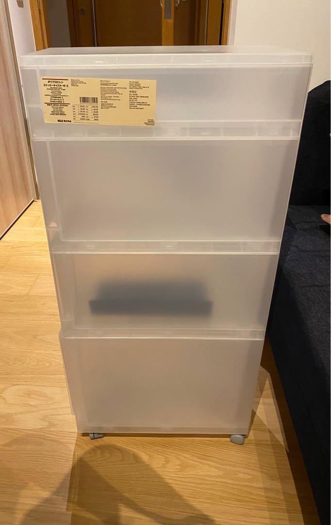 Muji Polypropylene Stocker, Furniture & Home Living, Home Improvement ...