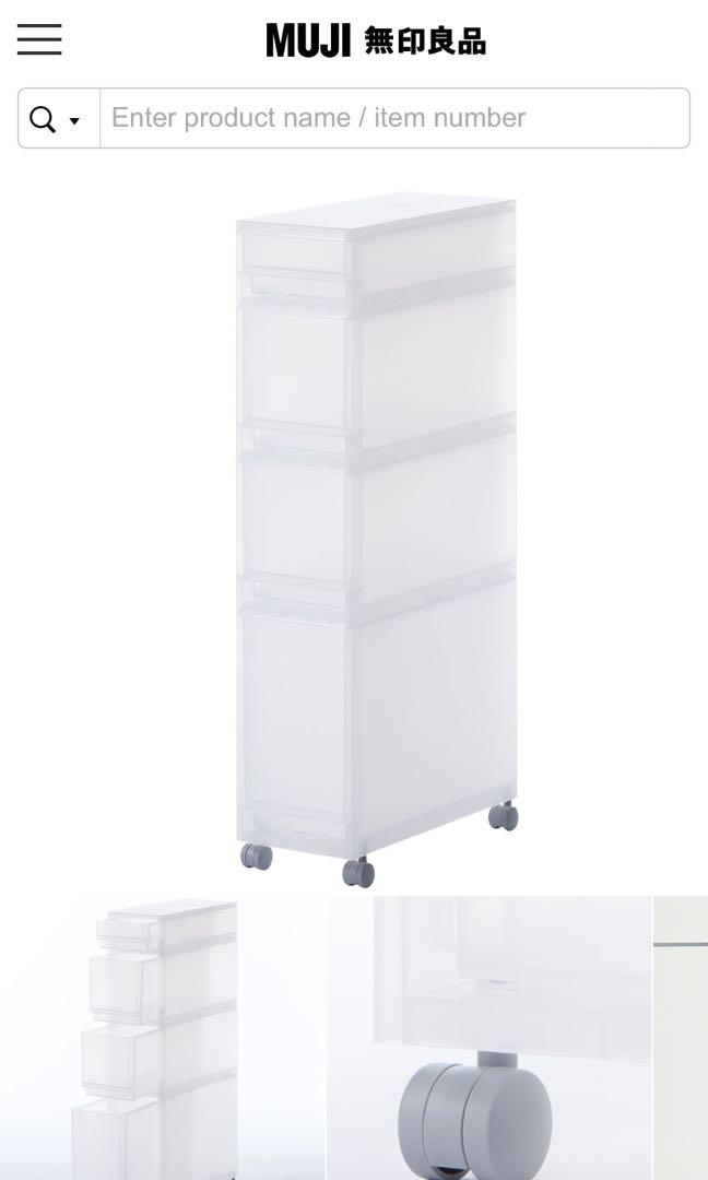 Muji Polypropylene Stocker, Furniture & Home Living, Home Improvement ...