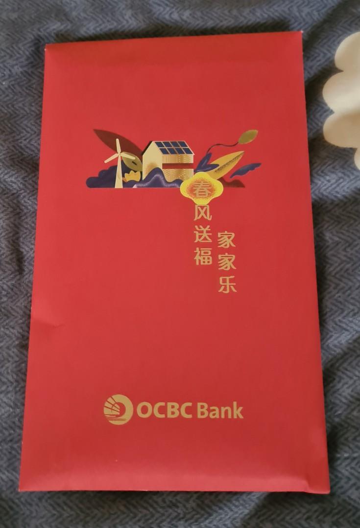 OCBC Bank Limited Edition Red Packet Ang Pao Hong Bao 红包, Everything ...