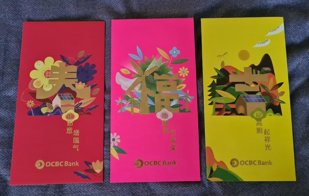 OCBC Bank Limited Edition Red Packet Ang Pao Hong Bao 红包, Everything ...