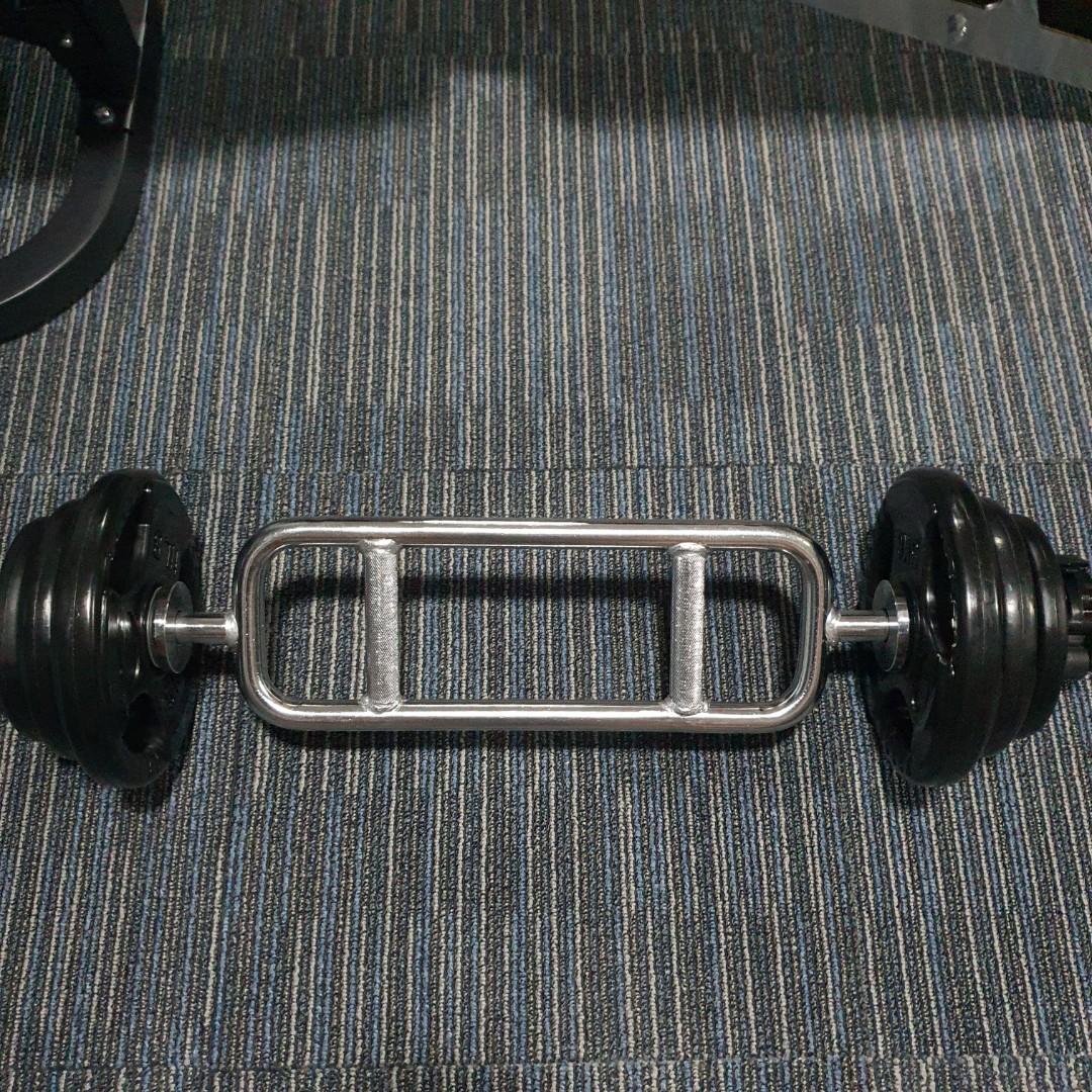 Standard / Olympic Tricep Bar - Home Gym Fitness Workout Equipment ...