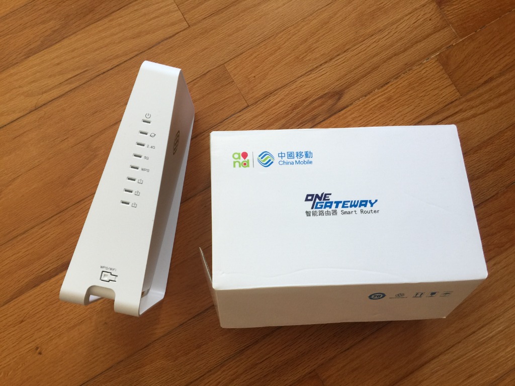 One Gateway 路由器 Router AC1200, 電腦＆科技, 電腦周邊及配件, Wifi及上網相關產品 - Carousell