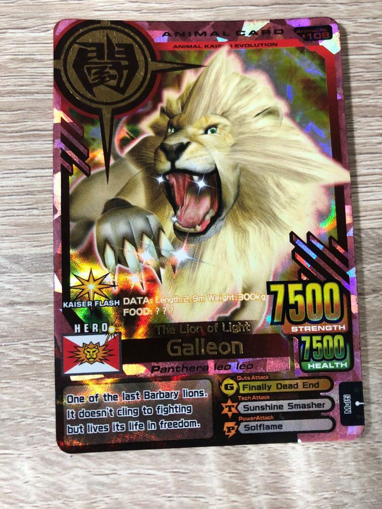 Original Kaiser Card ultra rare, Hobbies & Toys, Toys & Games on Carousell