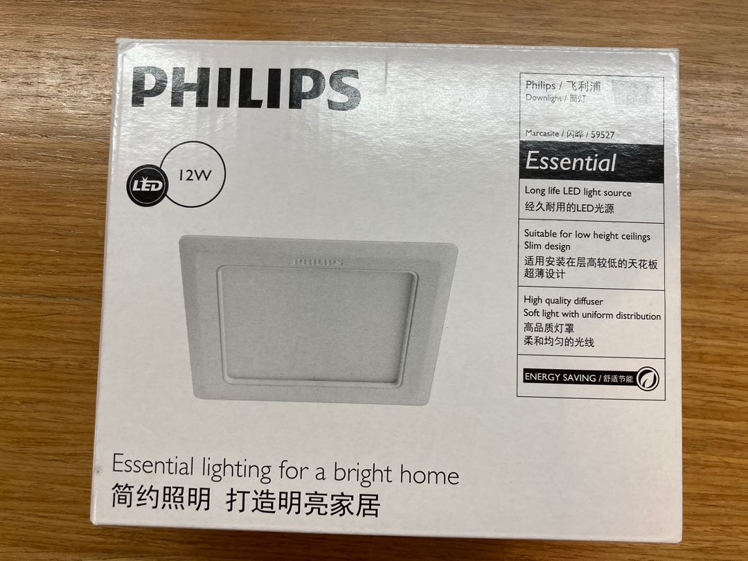 Philips 12W Marcasite led light, Furniture & Home Living, Lighting ...