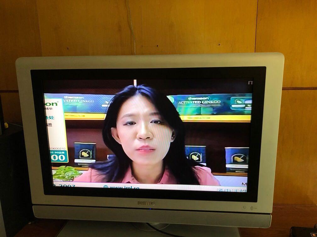 Philips 36 inch LCD, Computers & Tech, Parts & Accessories, Monitor ...