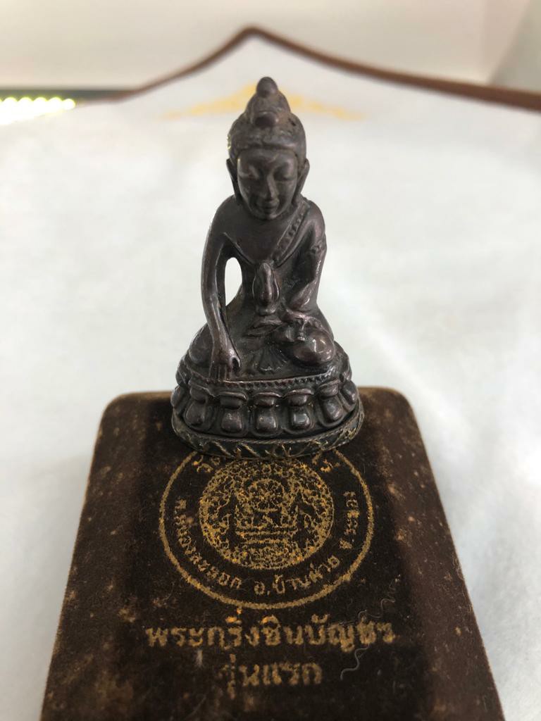 Phra Kring Lp Tim, Hobbies & Toys, Memorabilia & Collectibles ...