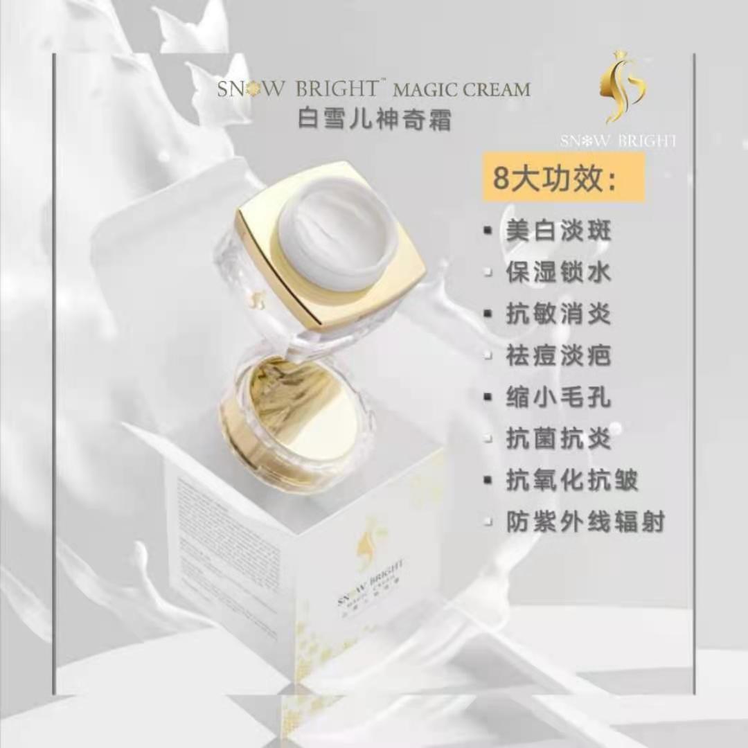 Snow Bright Magic Cream, Beauty & Personal Care, Face, Face Care on ...