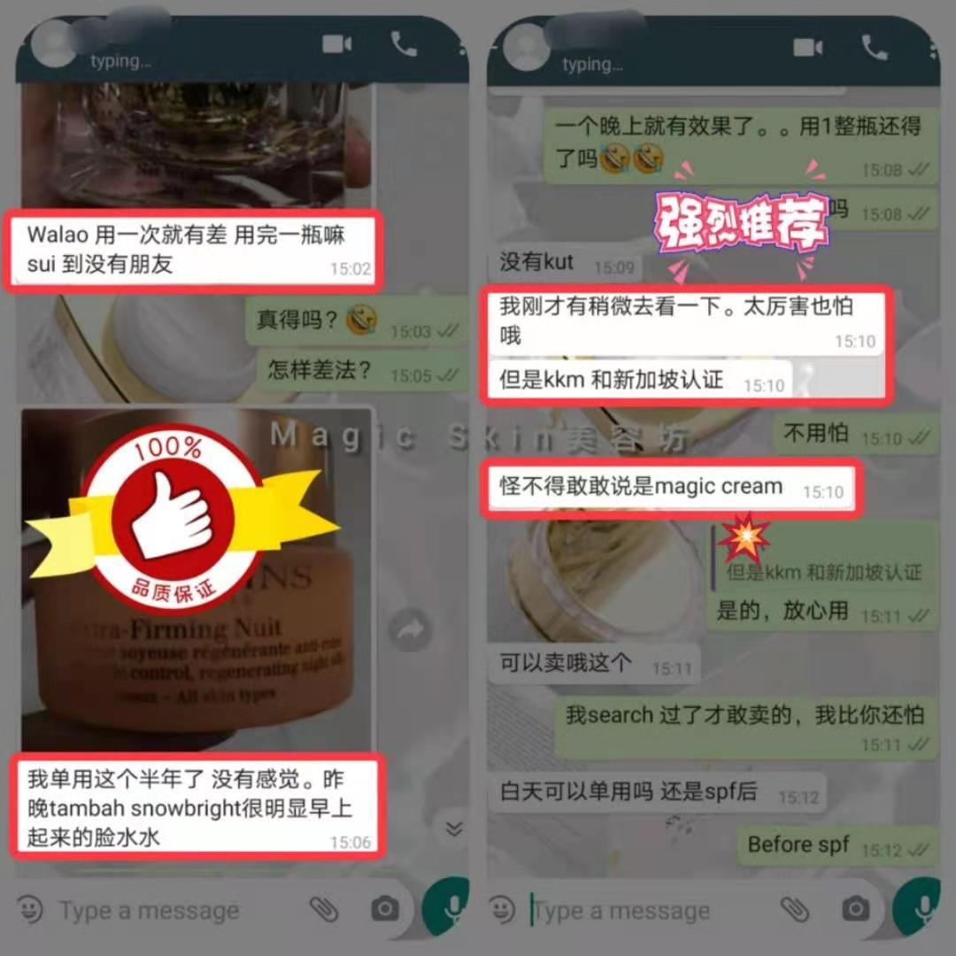 Snow Bright Magic Cream, Beauty & Personal Care, Face, Face Care on ...