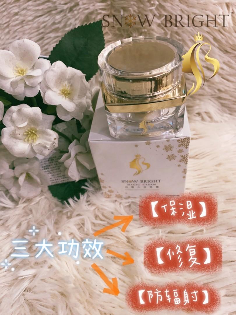 Snow Bright Magic Cream, Beauty & Personal Care, Face, Face Care on ...