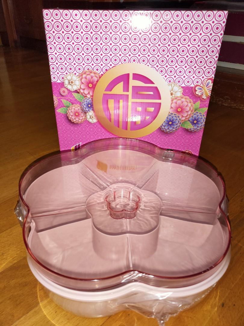 Swee Heng Candy/Cookies platter/container, Everything Else on Carousell